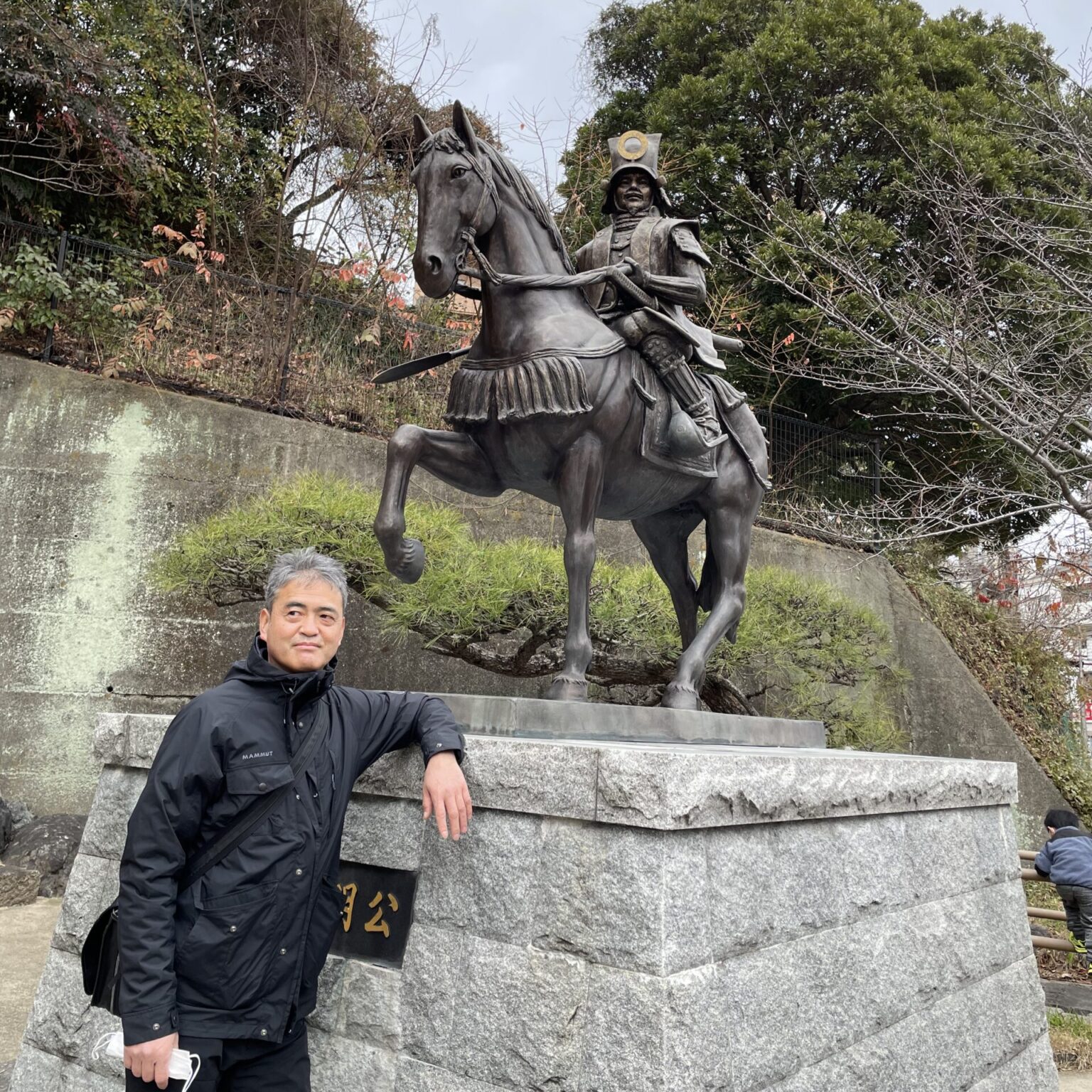 株式会社エムズプラン | M's Plan